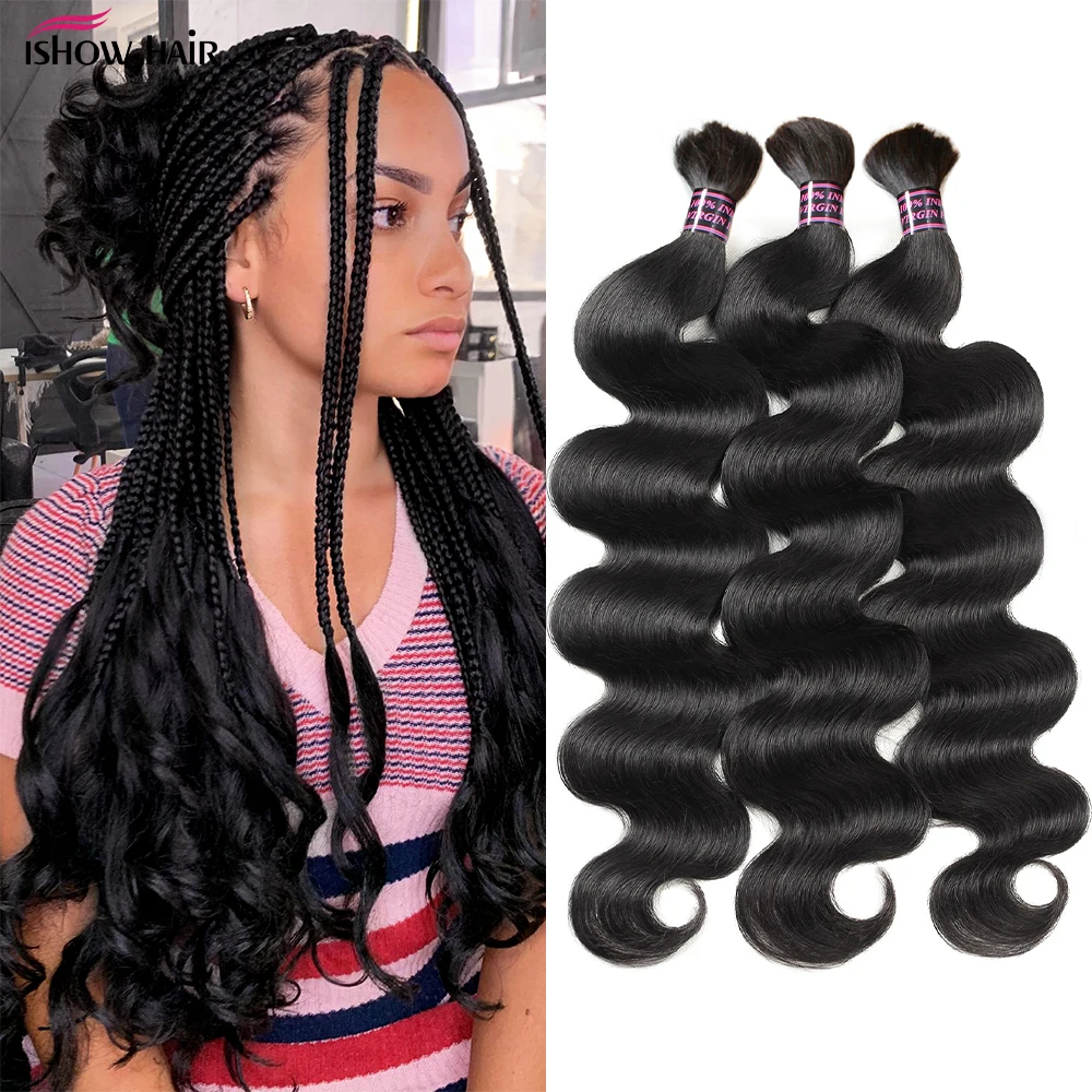 Body-Wave-Bulk-Human-Hair-For-Braiding-100-Unprocessed-Remy-Human-Hair ...