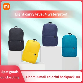Xiaomi colorful small backpack men's and women's shoulder bag outdoor ...