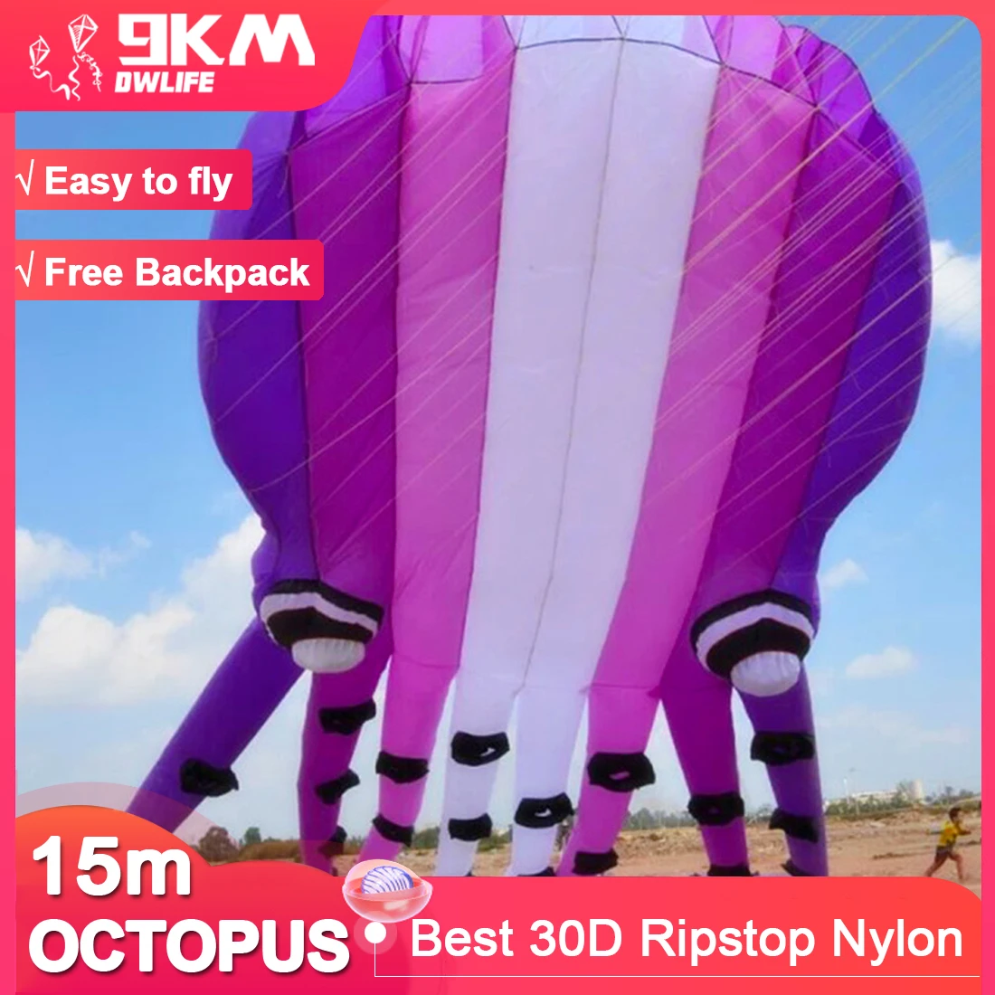 9KM 15m Octopus Kite Line Laundry Pendant Soft Inflatable Show Kite for ...