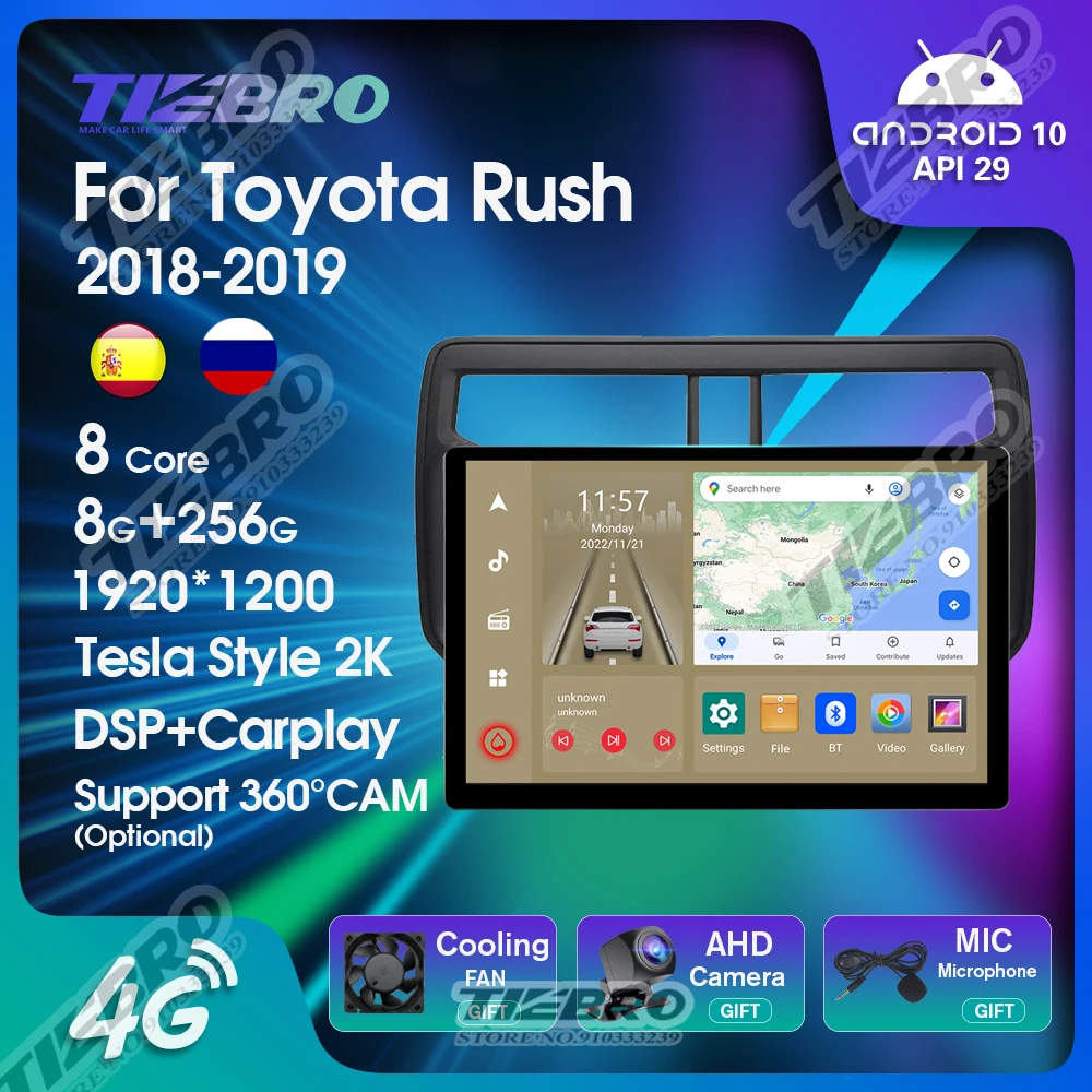 Tiebro 13inch Android10 Car Radio For Toyota Rush 2018 2019 Car GPS ...
