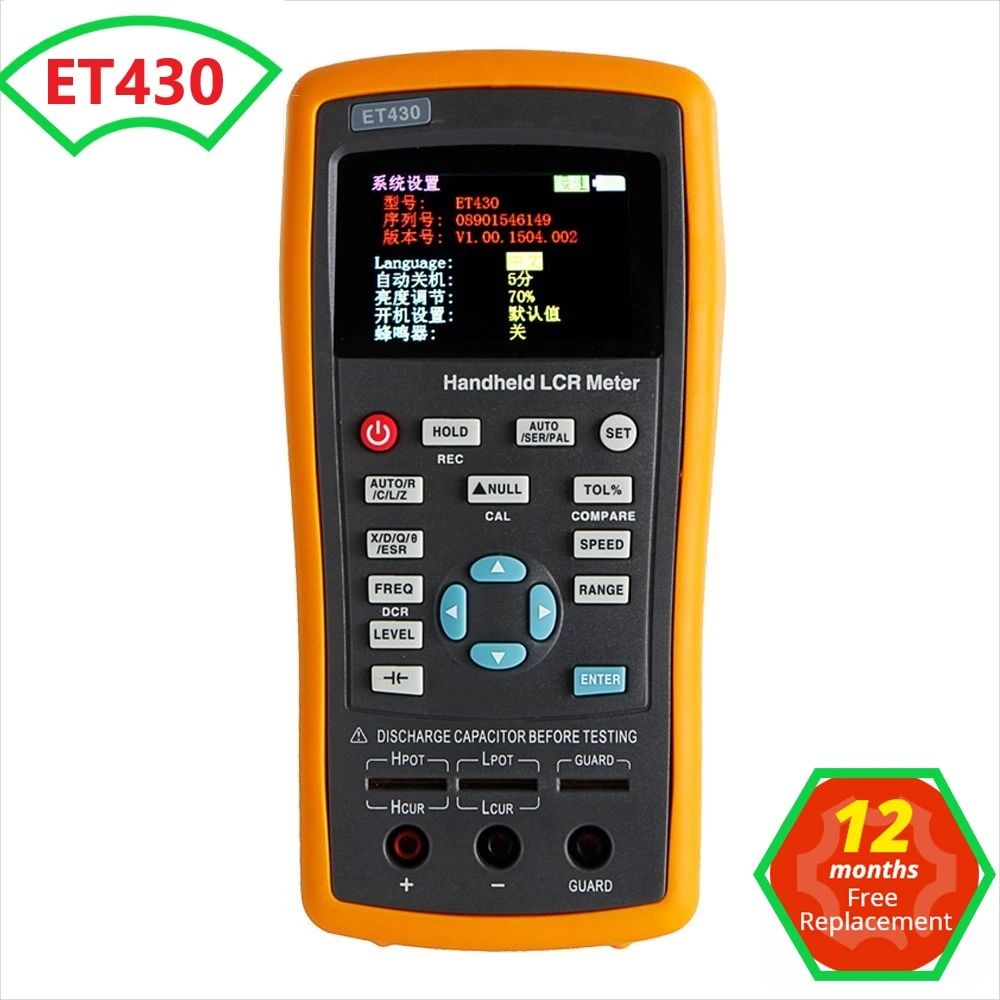 East Tester ET430 Multimeter Handheld LCR Digital Bridge Capacitance ...