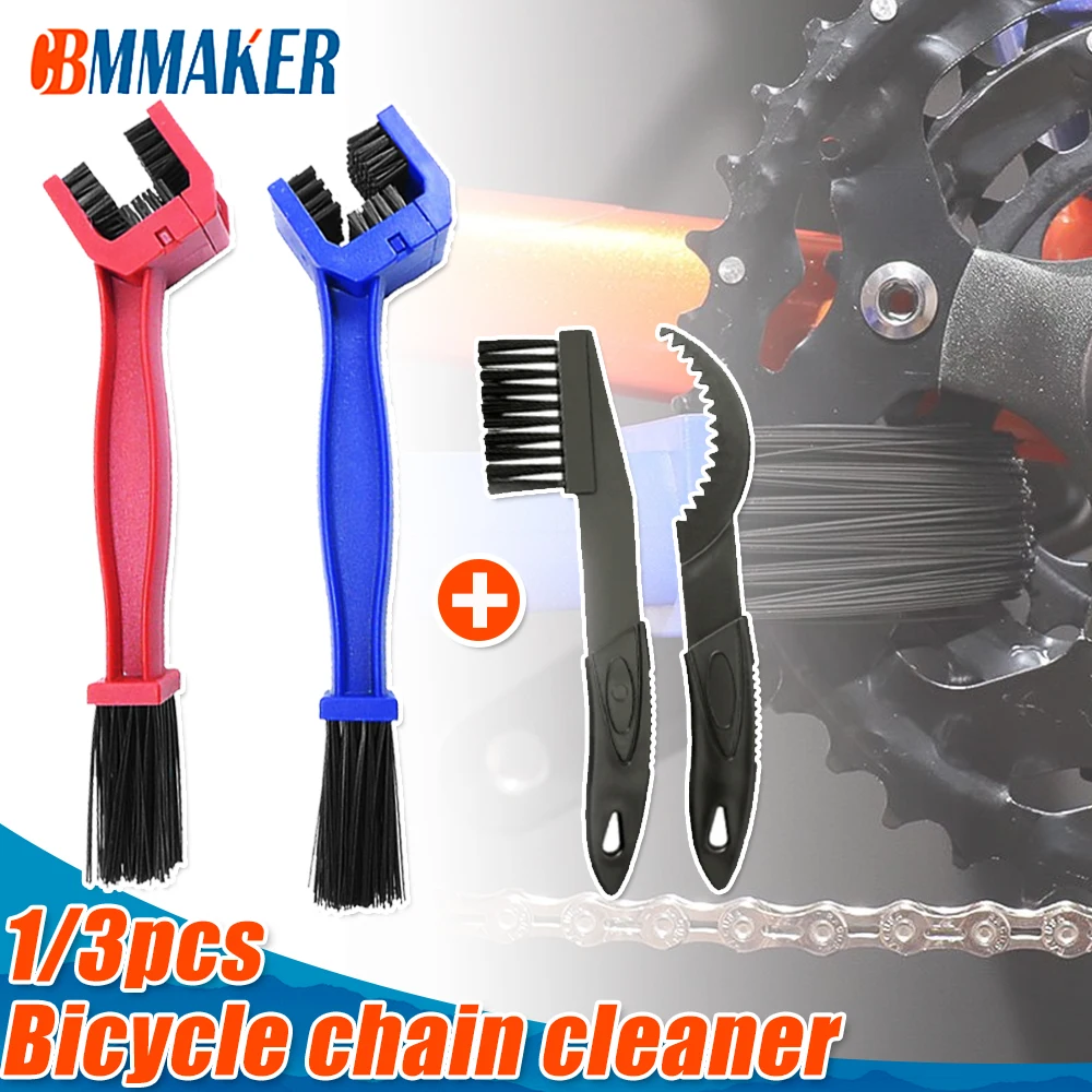 1-3PCS-Bicycle-Chain-Cleaner-Brush-3D-Bicycle-Motorcycle-Cleaning ...