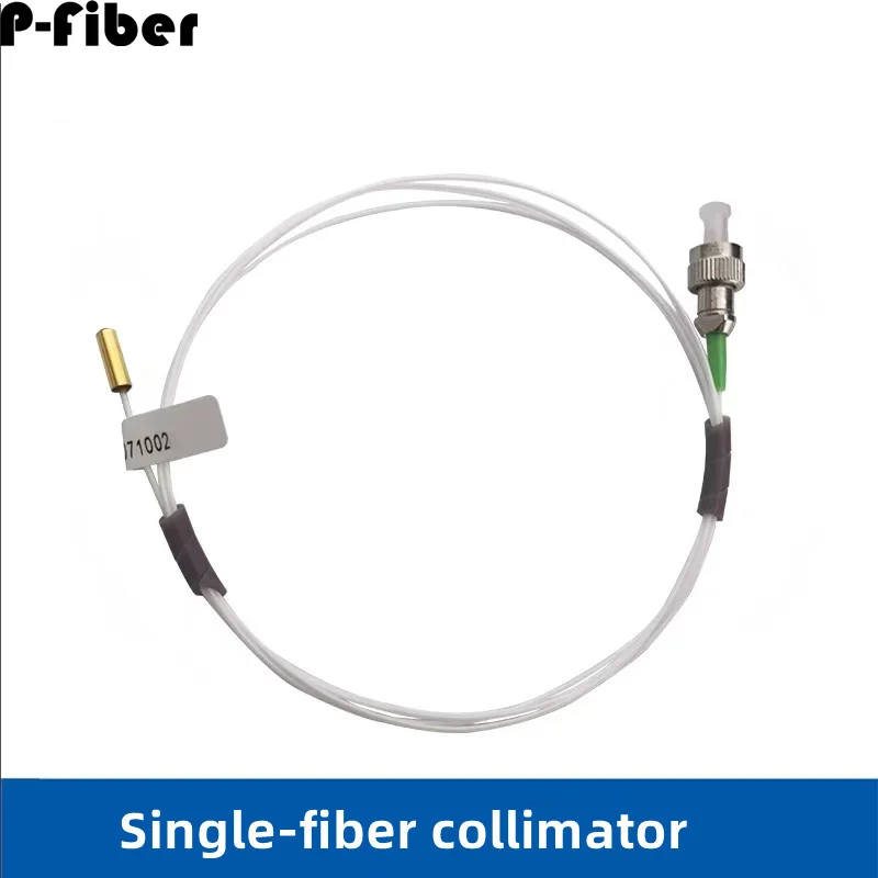 1550nm single-core fiber collimator gold-plated collimator G C-lens ...