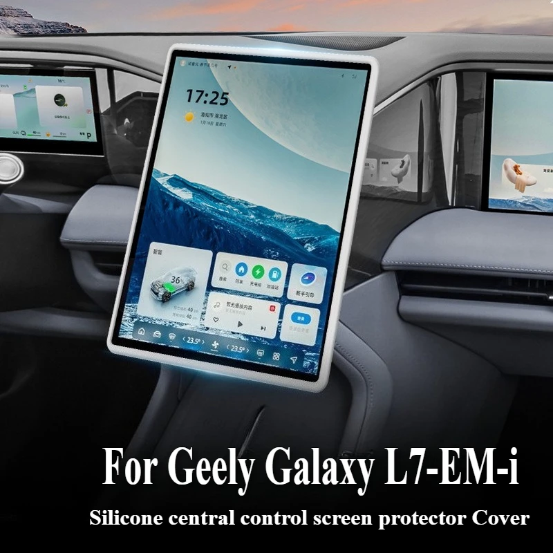 For Geely Galaxy L7-EMI Car Screen Cover Central Control Display Screen ...