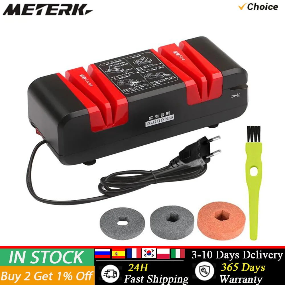 Store Home Products Summer Sale Feedback