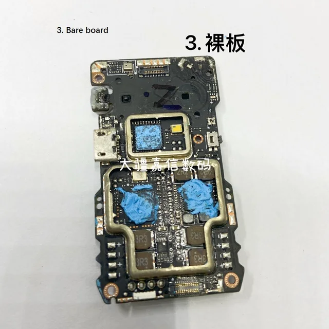 Store Home Products Feedback