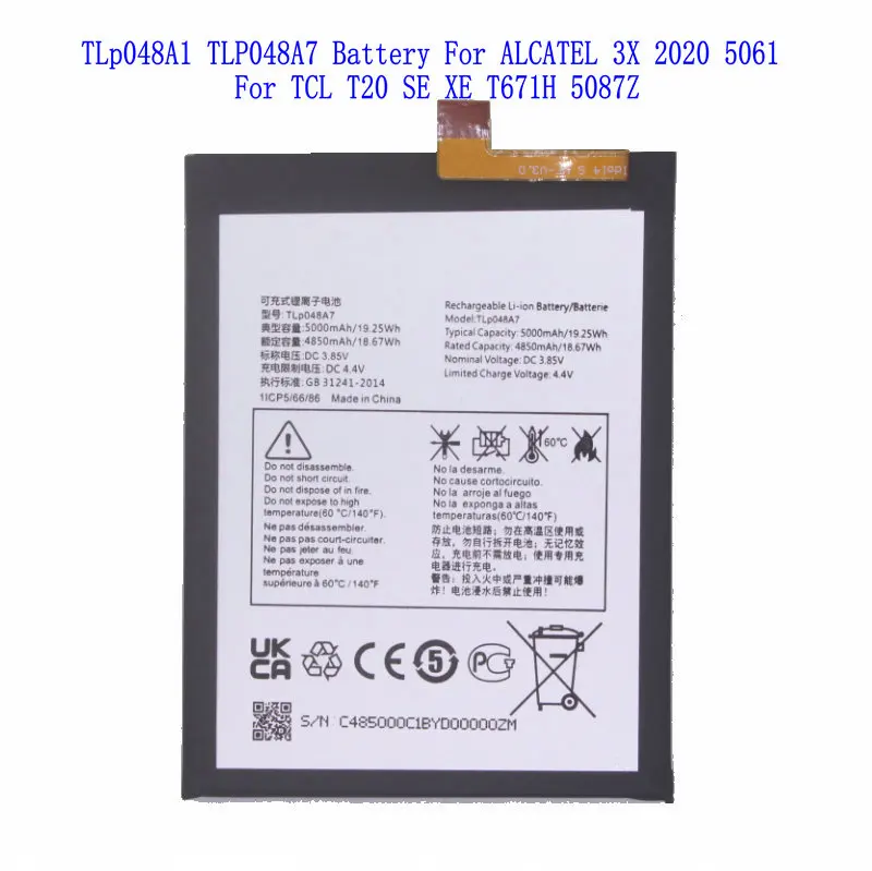 1x 5000mAh /19.25Wh TLP048A1 TLP048A7 Replacement Battery For ALCATEL ...