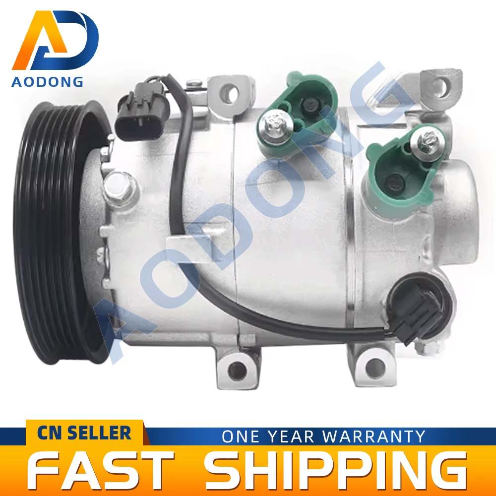VS14E AC Compressor For Hyundai Creta Elantra 1.6 For KIA KX3 1.6L ...