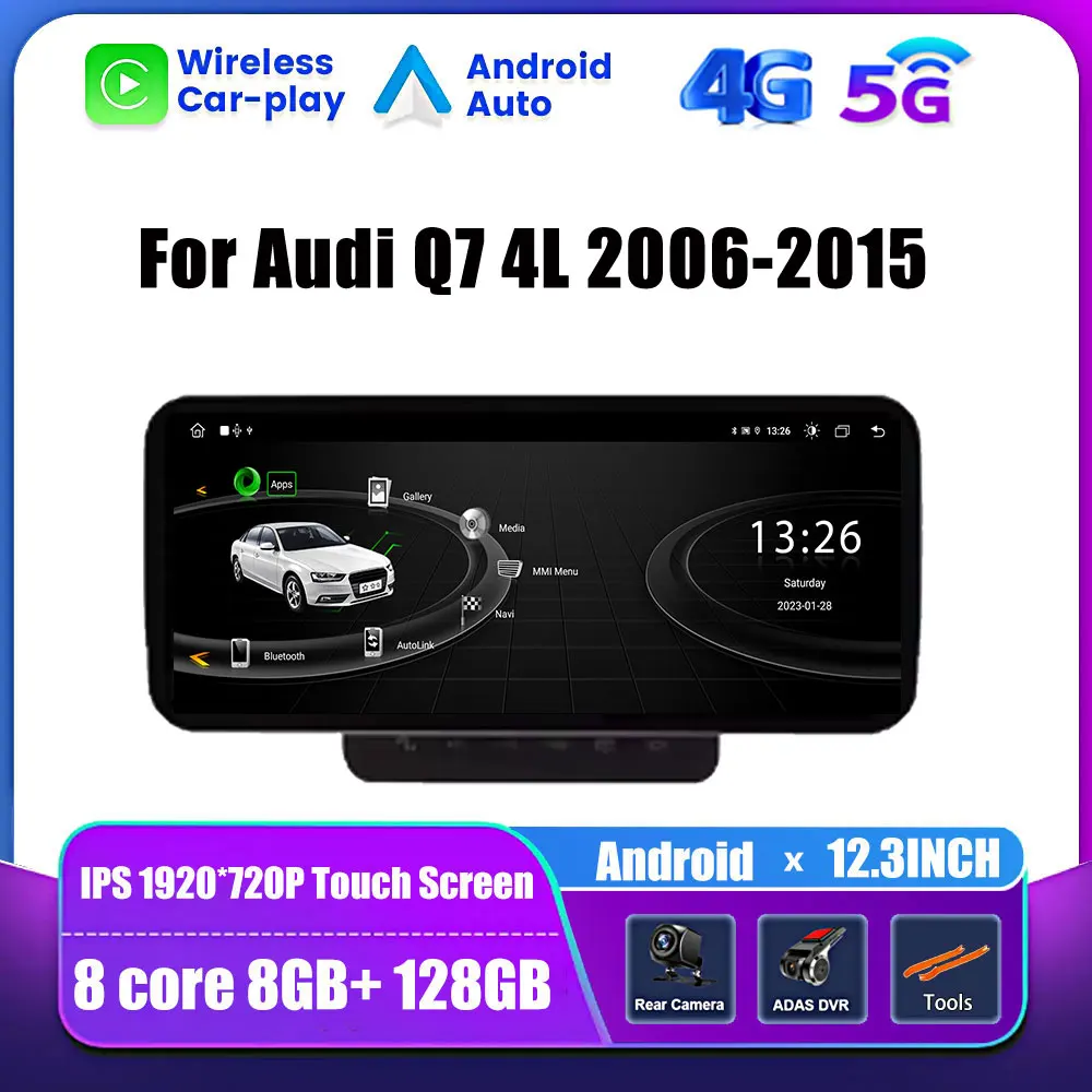 Android-OS-12-3-For-Audi-Q7-4L-2006-2007-2008-2015-Car-Stereo ...