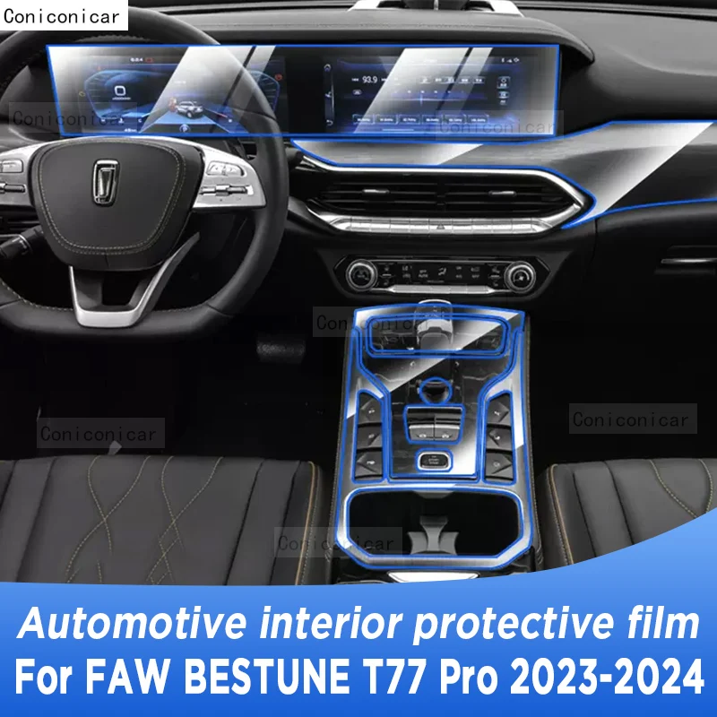 For-FAW-BESTUNE-T77-PRO-2023-2024-Gearbox-Panel-Navigation-Screen-Automotive-Interior-TPU ...