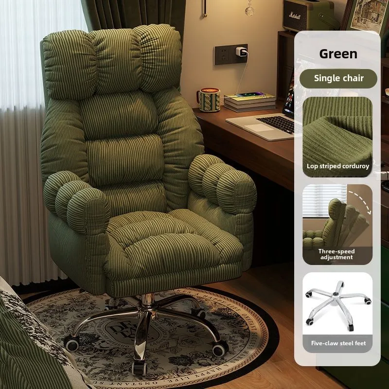 Luxury Lazy, Computer Chair, Home, Comfortable, Sedentary, Sofa Chair ...