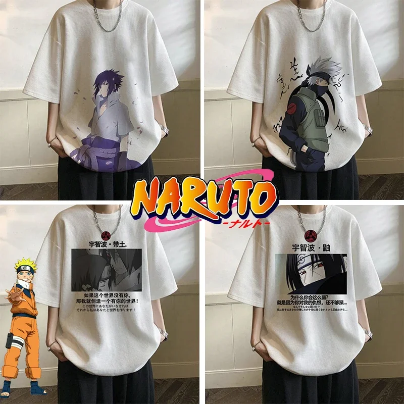 Naruto-Sasuke-giysi-t-shirt-moda-yaz-renci-gev-ek-versiyonu-beyaz-g ...