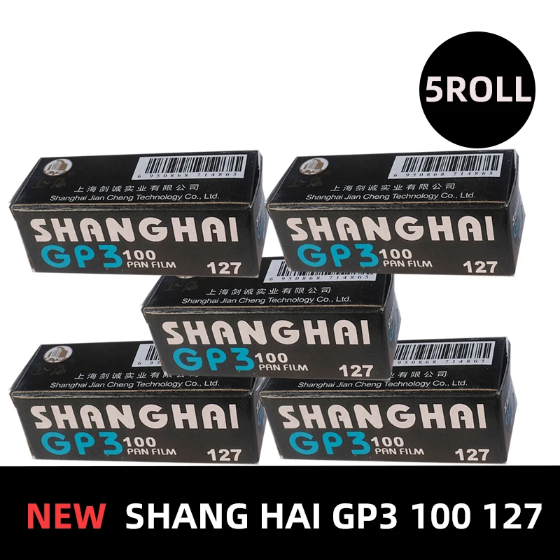 NEW Shanghai GP3 127 Black & White B&W ISO 100 Roll Film Negative ...