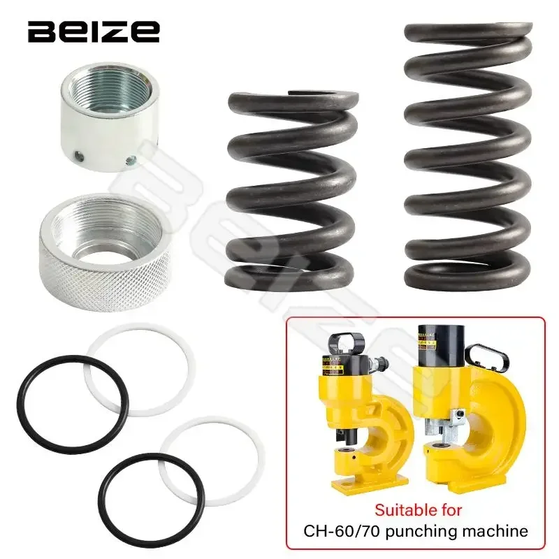 CH-60CH-70-Hydraulic-Punching-Machine-Replacement-Parts-Spring-Lock-Cap ...