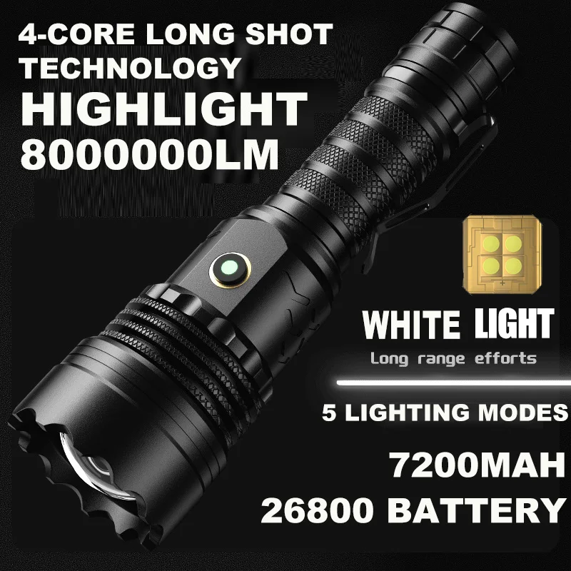 8000000LMs-4-Core-1-Core-Long-Shot-Powerful-LED-Flashlight-40W-White ...