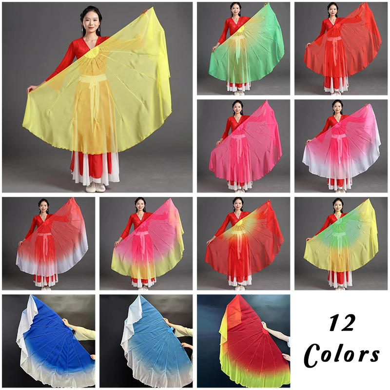 Fishbone Fan Veil Cartilage Big Size Soft Flowy Opening Dance Props ...