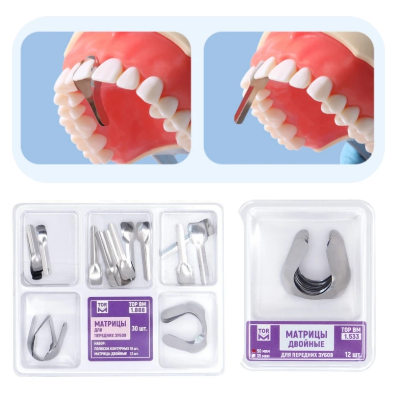2-Box-Dental-Proximal-Anterior-Matrices-System-Large-Small-Twin ...