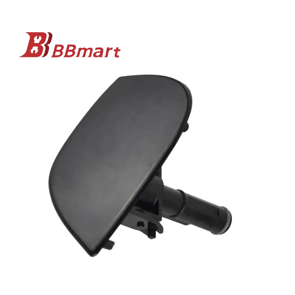 BBMart-Auto-Parts-Front-Headlight-Headlamp-Washer-Jet-Nozzle-Right-Side ...