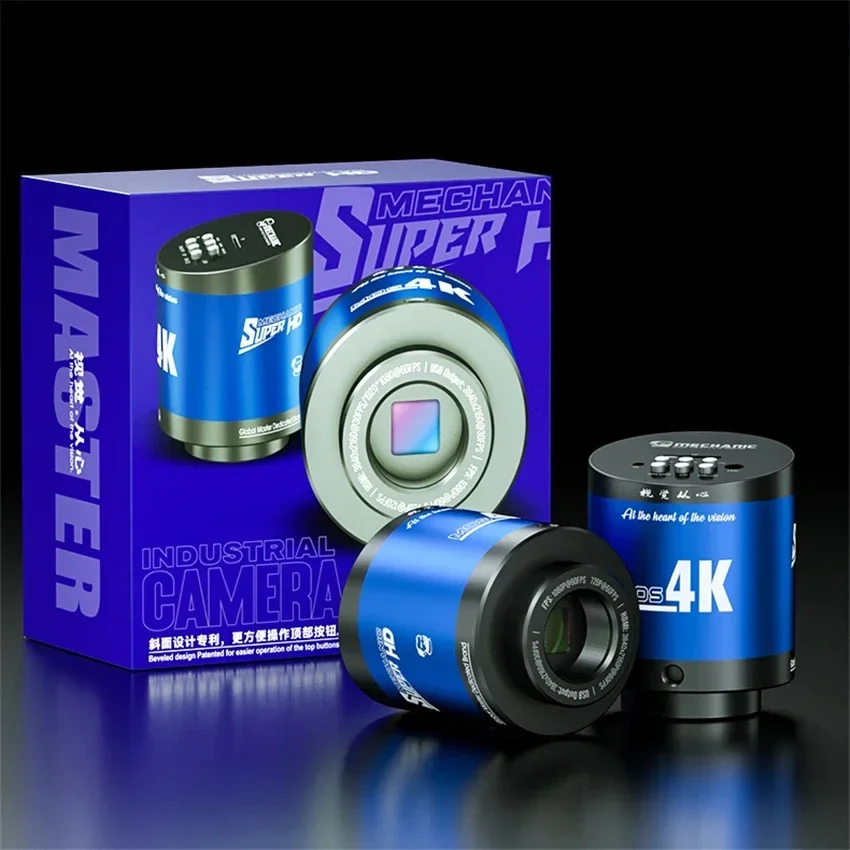 MECHANIC-MOS-4K-4K-Pro-510-55MP-51MP-4K-Full-HD-Trinocular-Microscope ...