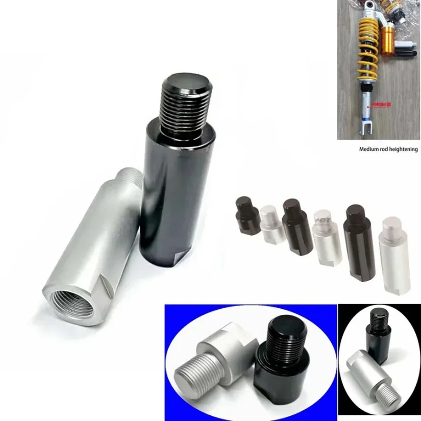 1PC Motorcycle Rear Shock Absorber Extender Height Heighten Adapter ...