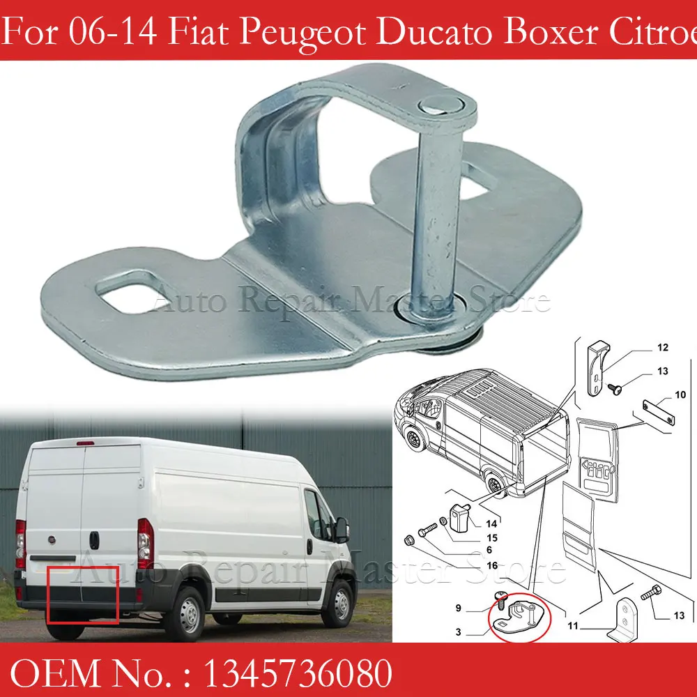 For-Peugeot-Boxer-Citroen-Jumper-Fiat-Ducato-Rear-Door-Lock-Latch ...
