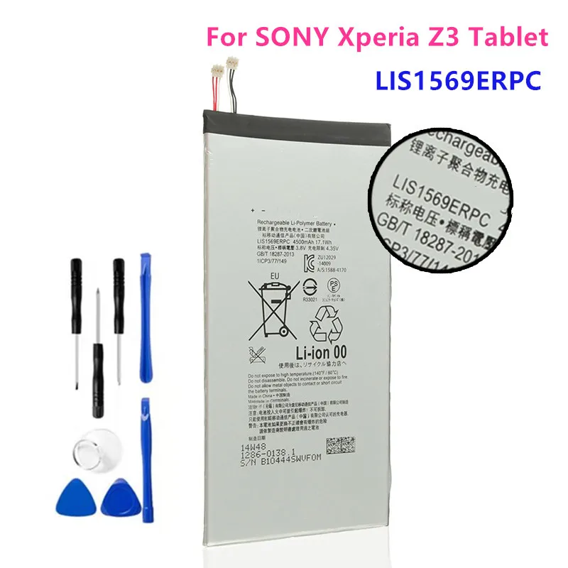 LIS1569ERPC-Z3-Battery-For-SONY-Xperia-Z3-Tablet-Compact-LIS1569ERPC ...