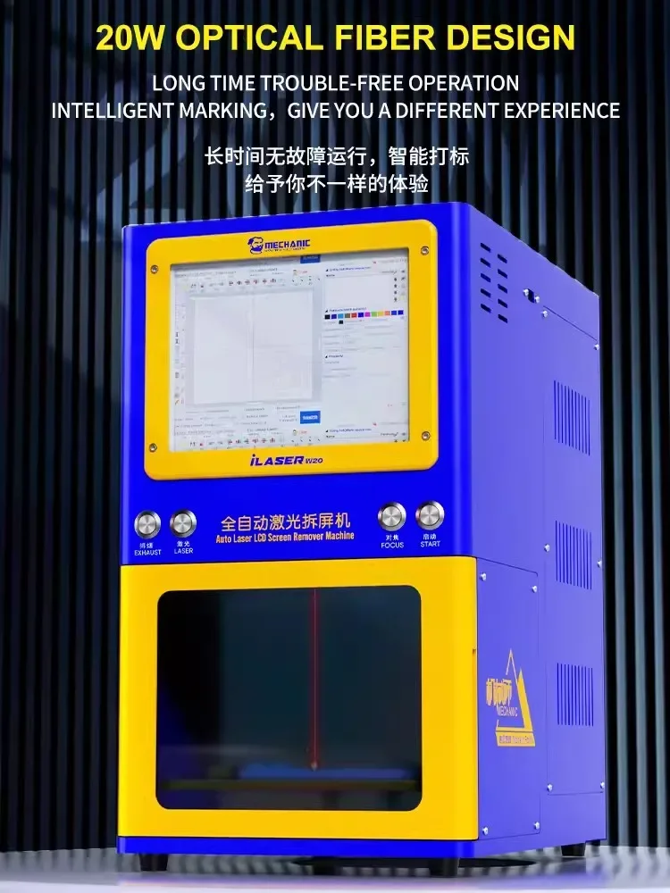 MECHANIC ILaser W20 Back Glass Removing Machine for Mobile Phones Rear ...