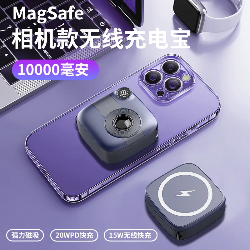 Creative-wireless-charging-mobile-power-digital-display-10000mAh ...