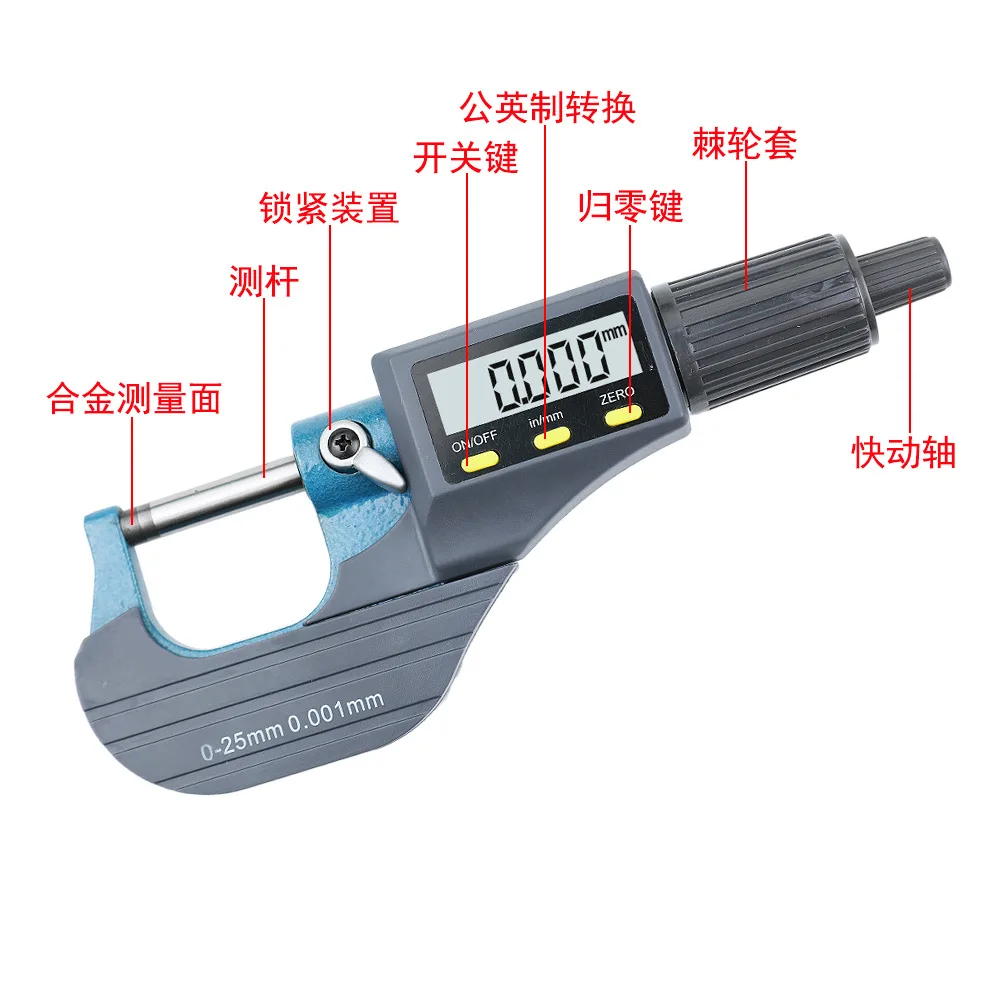 MACA-Digital-Micrometer-0-25mm-0-001mm-Electronic-Outside-Micrometro ...