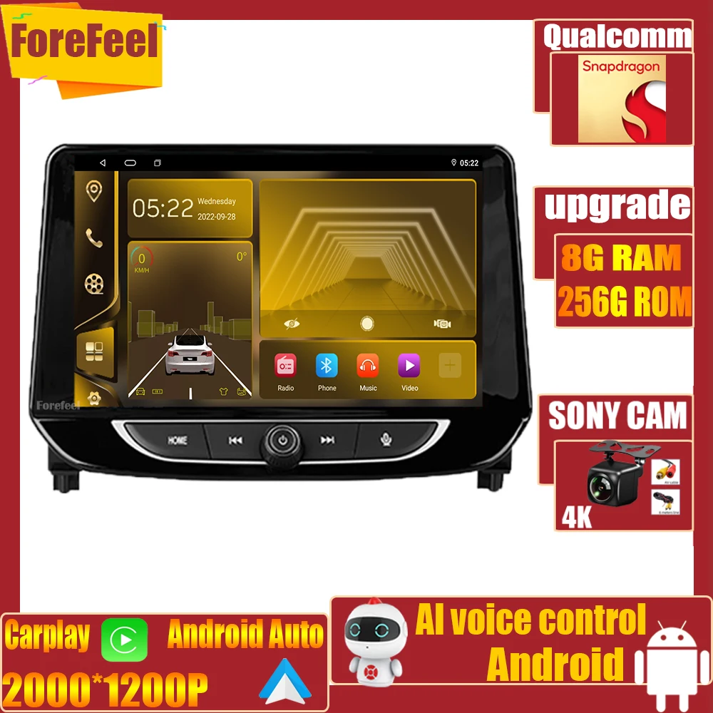 네비게이션 터치 스크린 플레이어 Qualcomm 스냅드래곤 안드로이드 자동차 멀티미디어 라디오 GPS 모니터, 쉐보레 트래커 4 ...