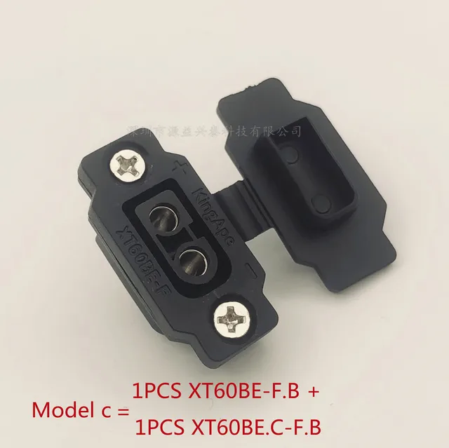 Quick delivery of original XT-60 XT60BE-F Xt60 model airplane battery gold-plated 30A high ...