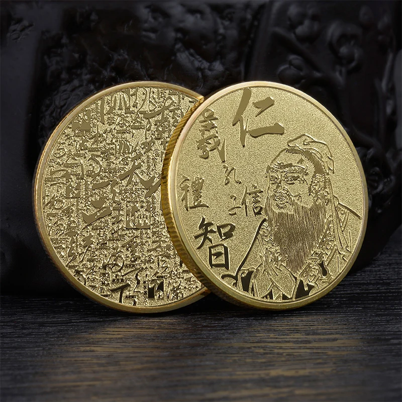 Chinese-Coin-Confucius-In-Qufu-Ancient-Commemorative-Coin-Gold-and ...