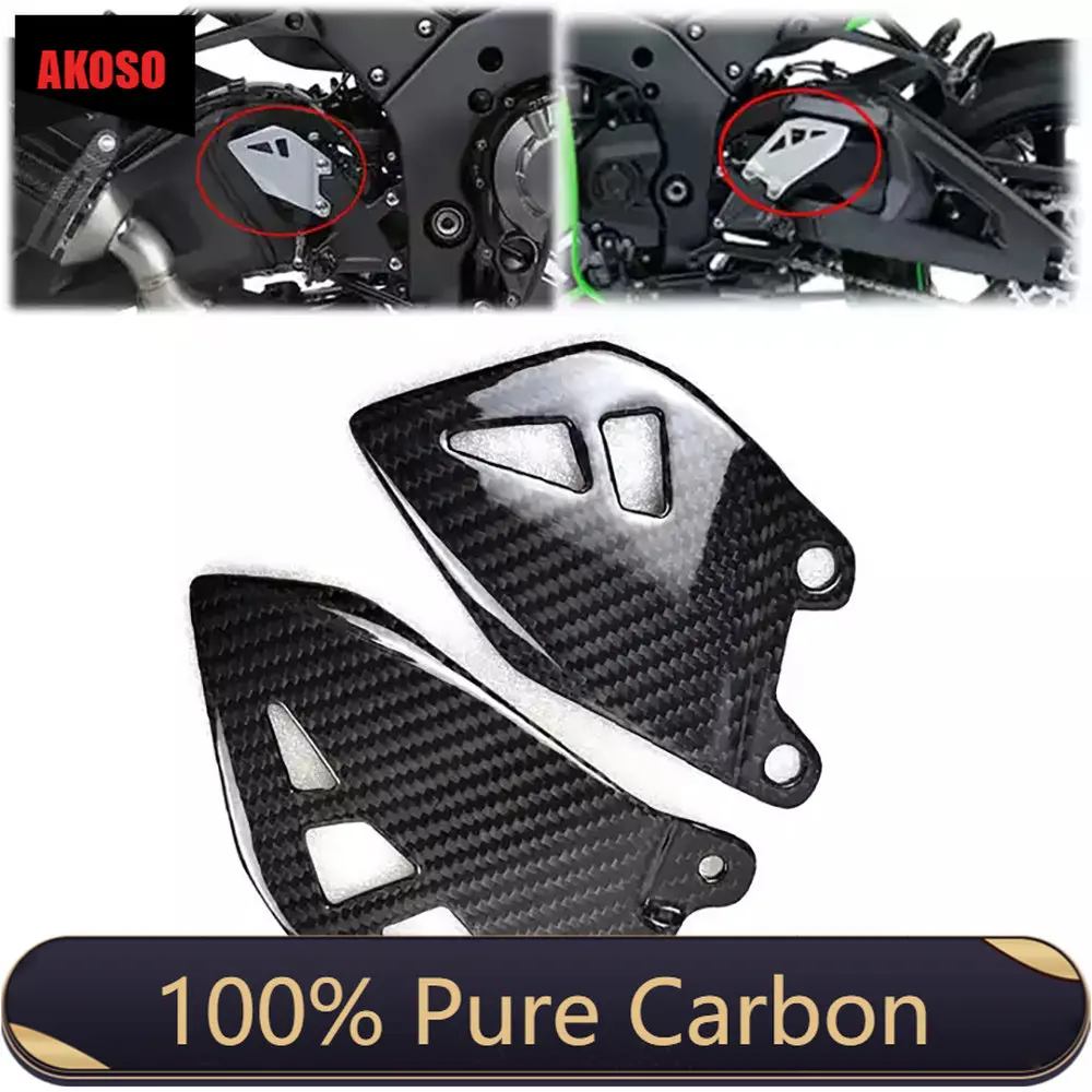 3K Full Dry Carbon Fiber Heel Guards Covers Kit Motorcycle Body kits ...