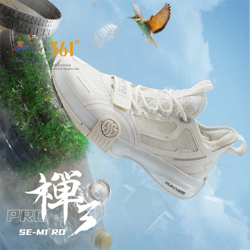 361-Degrees-Zen3-PRO-SE-Men-s-Basketball-Sports-Shoes-Grip-Wear ...