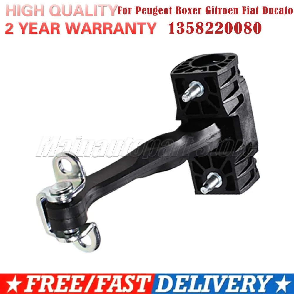 Car-Door-Limiter-Door-Hinge-Check-Strap-Front-Left-Right-For-Peugeot ...
