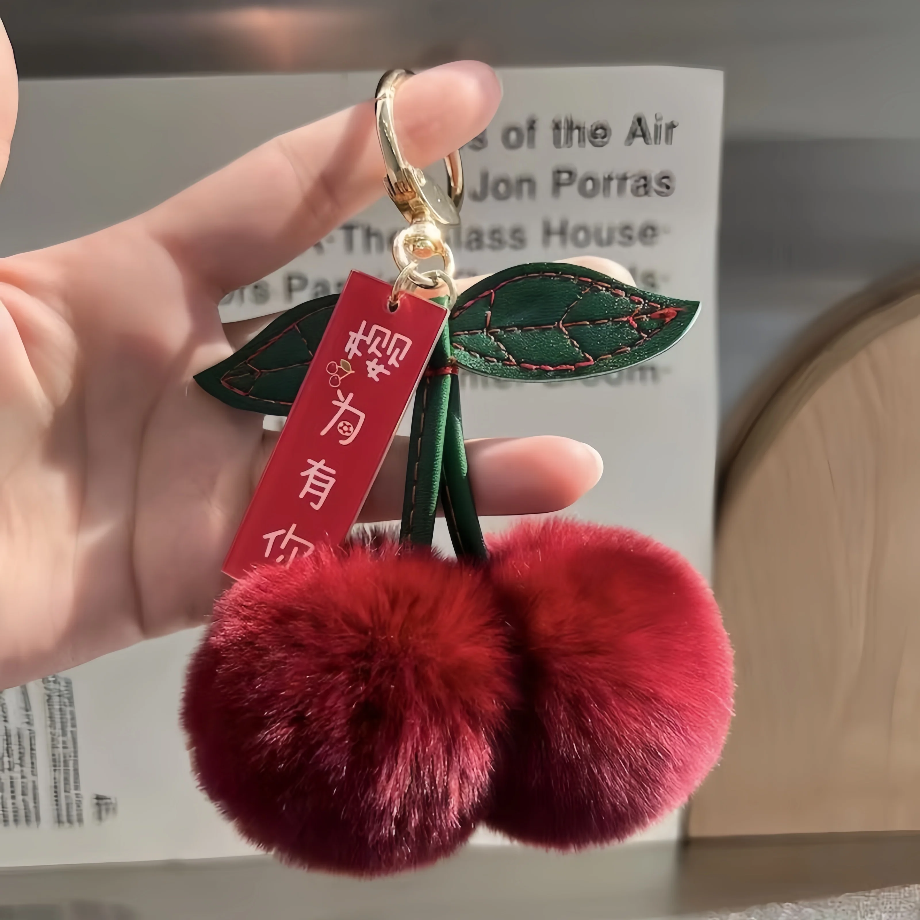 Cute Soft Fluffy Red Rabbit Fur Ball Pompom Leaf Keychain Cherry Key ...
