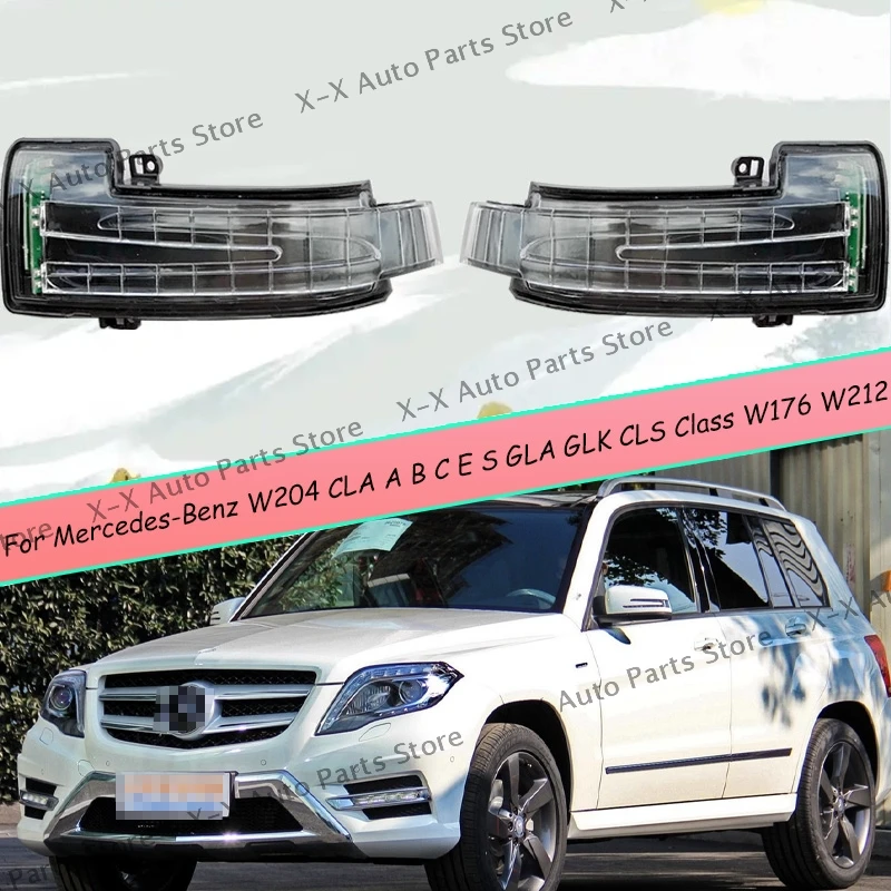 Turn Signal Light Rearview Side Mirror Lamp For Mercedes-Benz W204 CLA ...