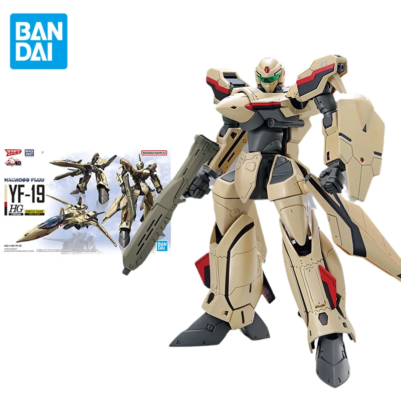 Bandai-Original-The-Super-Dimension-Fortress-Macross-Anime-HG-1-100 ...