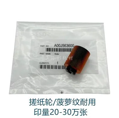 홈 제품 피드백