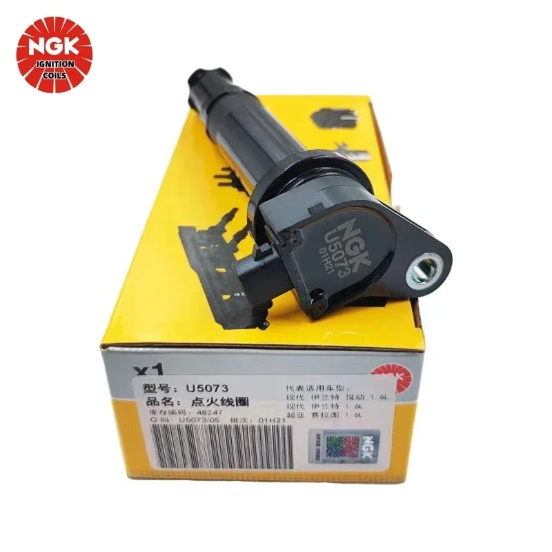 1Pcs-Original-NGK-U5073-48247-Ignition-Coil-OE-27301-2664-For-Hyundai ...