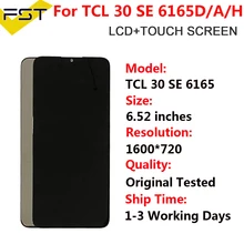 Original For TCL 30 SE 30SE LCD 6165H 6165A 6165A1 Display Touch Screen Digitizer For TCL 30E ...