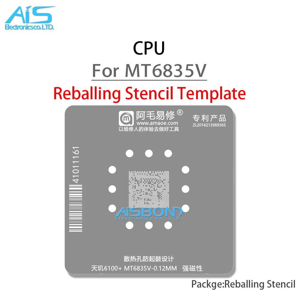 AMAOE-MT6835V-BGA-Reballing-Stencil-For-Dimensity-6100-6100-CPU-Steel-Mesh-IC-Tin-Planting-Steel.jpg