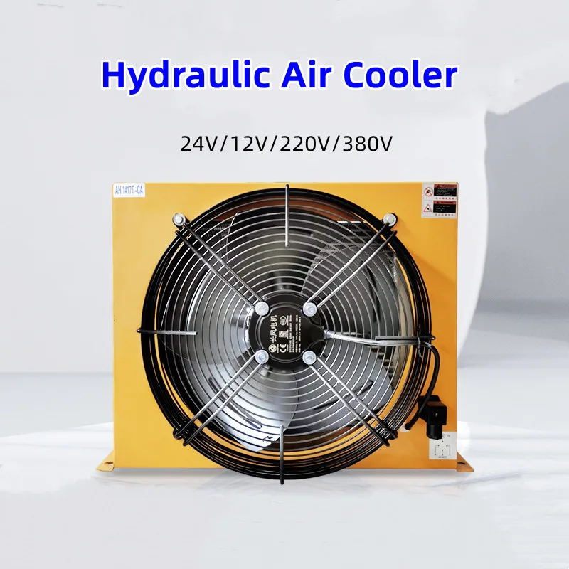 AH1012T-CA-Hydraulic-Air-Cooler-24V-12V-220V-380V-Truck-Mounted-Crane-Modified-Fuel-Tank-Cooling.jpg