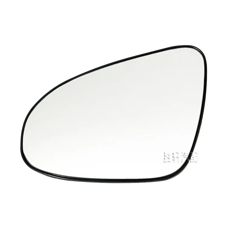 Heated-Rearview-Side-Mirror-Glass-for-Toyota-Yaris-2012-2018-left-right ...