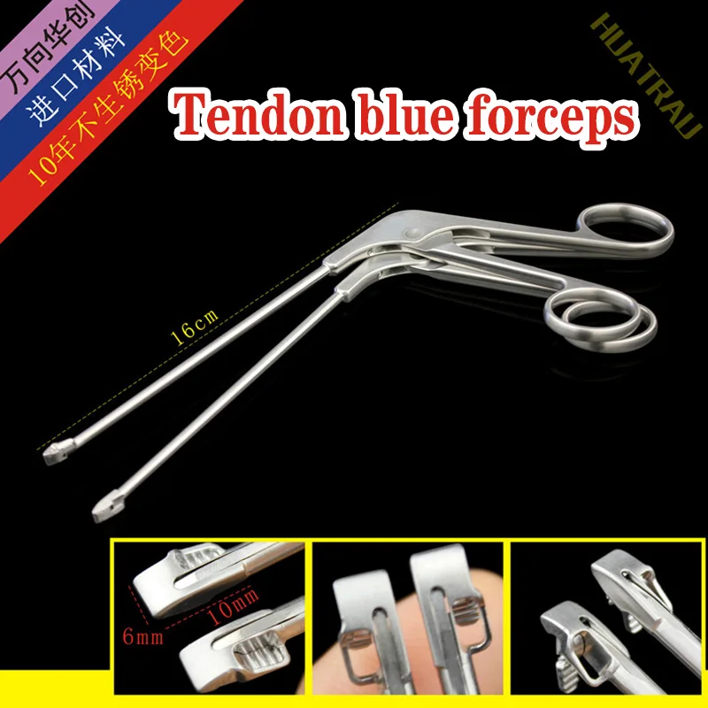 Tendon-blue-forceps-basket-forceps-blue-forceps-reverse-bite-forceps ...