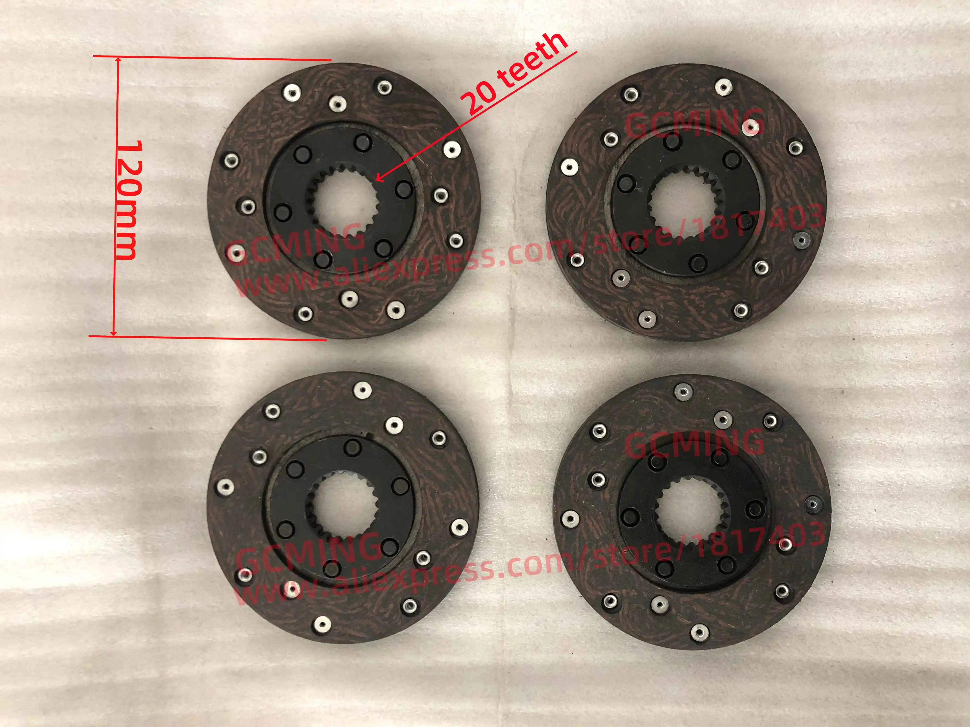 JINMA 250.43.012 Brake Friction Disc, JINMA / JM 24-28HP Tractors, JM ...