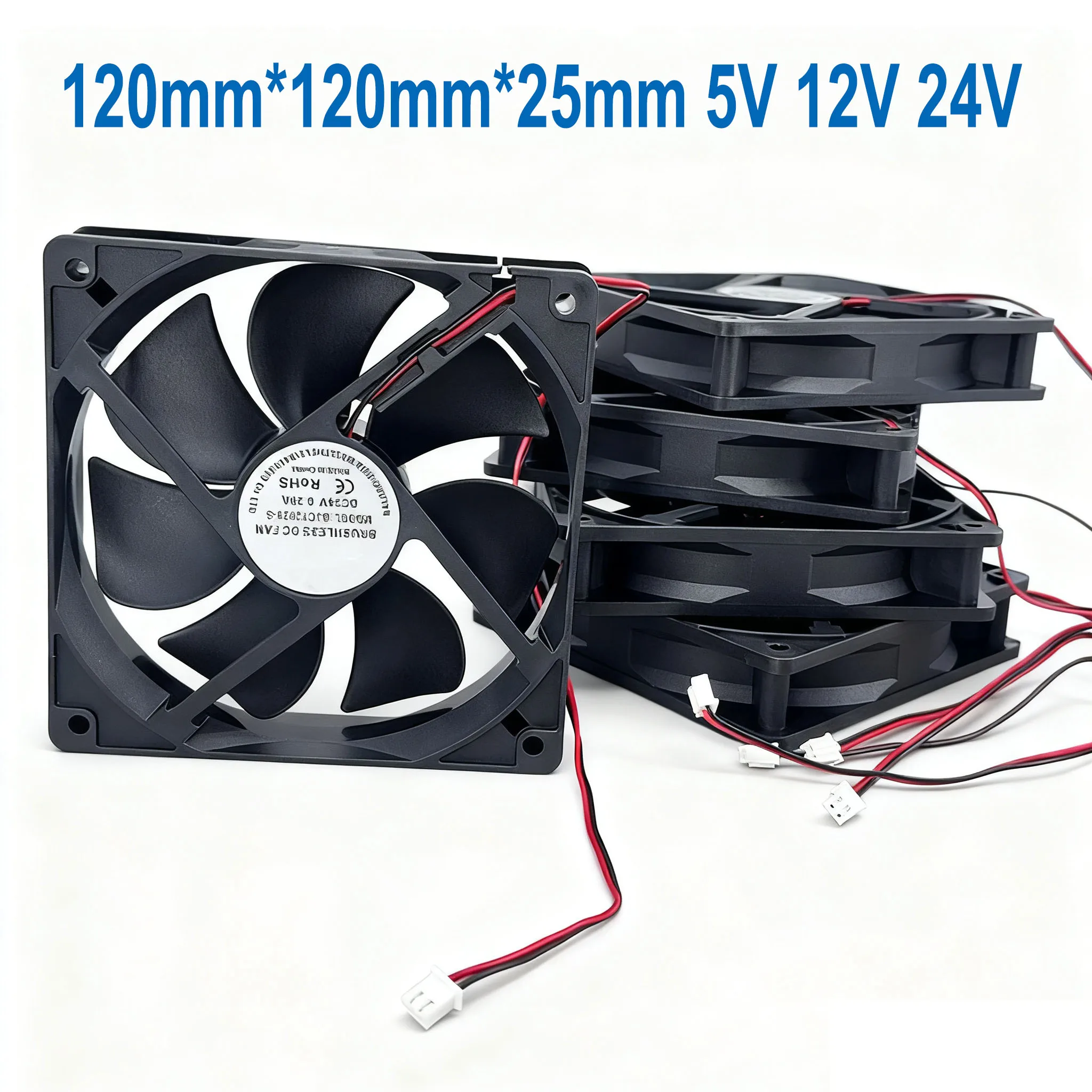 5PCS DC 5V 12V 24v 120mm 12cm 12025 Fan 120mm*120mm*25mm Fan Brushless ...