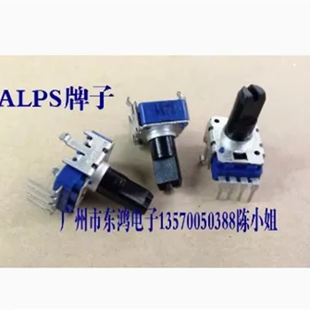 1 PCS Japanese ALPS Alps RK11 potentiometer B100K shaft length 13mm ...