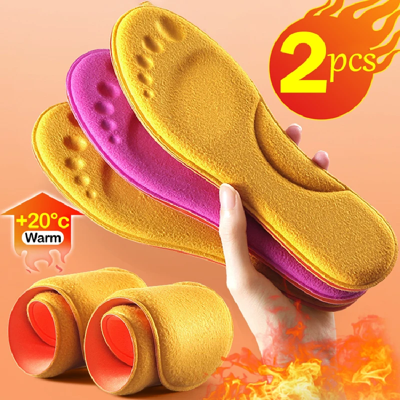 2pcs-Self-heating-Constant-Temperature-Insoles-Massage-Memory-Foam-Arch ...