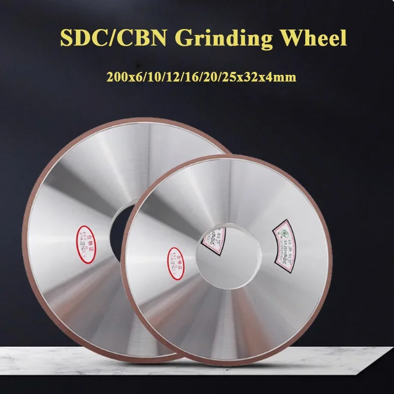 1PCS SDC/CBN diamond grinding wheel 200x6/10/12/16/20/25mm flat diamond ...